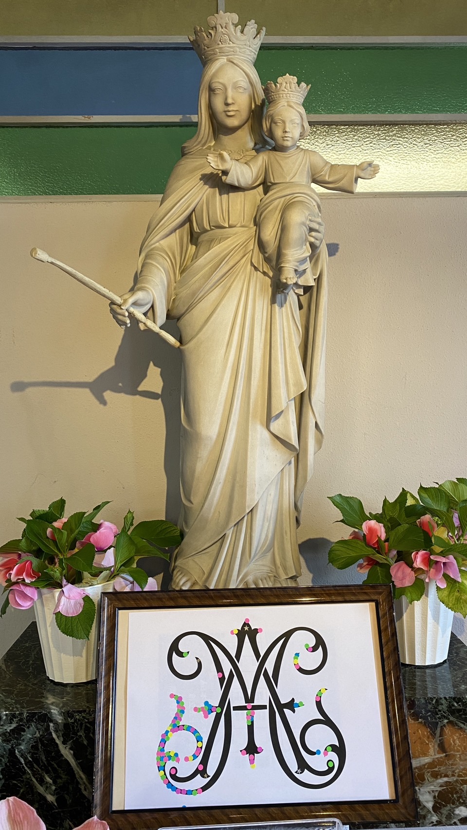 Associazione di Maria Ausiliatrice(ADMA) JAPAN